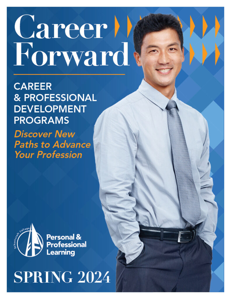 Career & Professional Development – PPL – Schoolcraft College