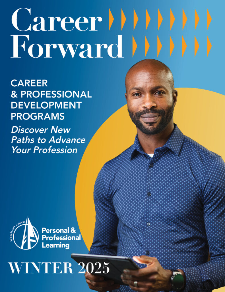 Career & Professional Development – PPL – Schoolcraft College